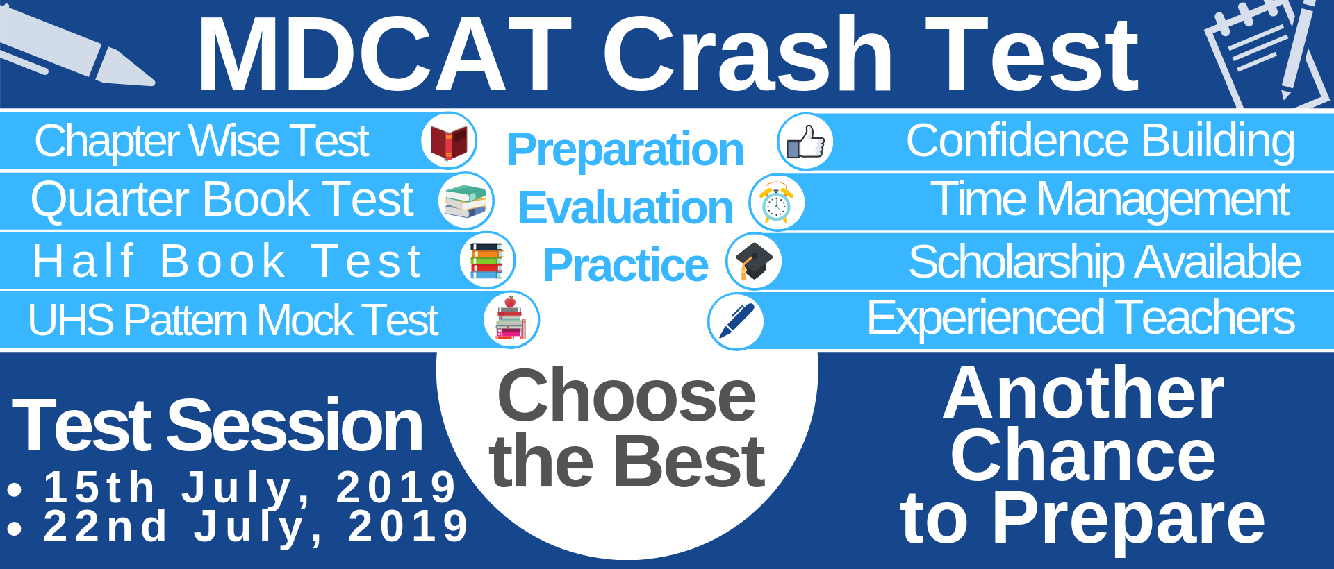 Star Academy | Stars Entry Test | Stars Academy Lahore | Stars | MDCAT ...