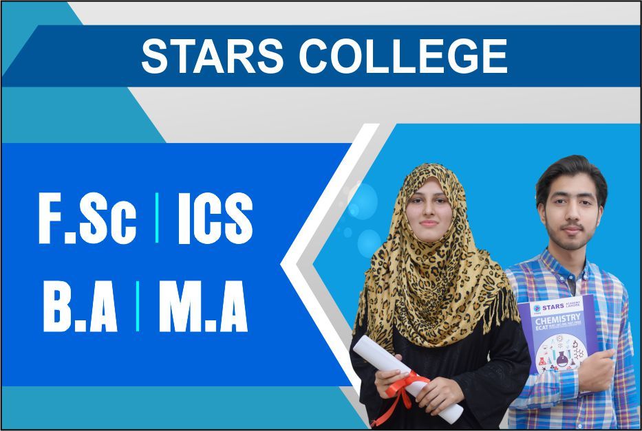 Stars Academy Stars Academy Lahore - Stars online entry test classes in ...